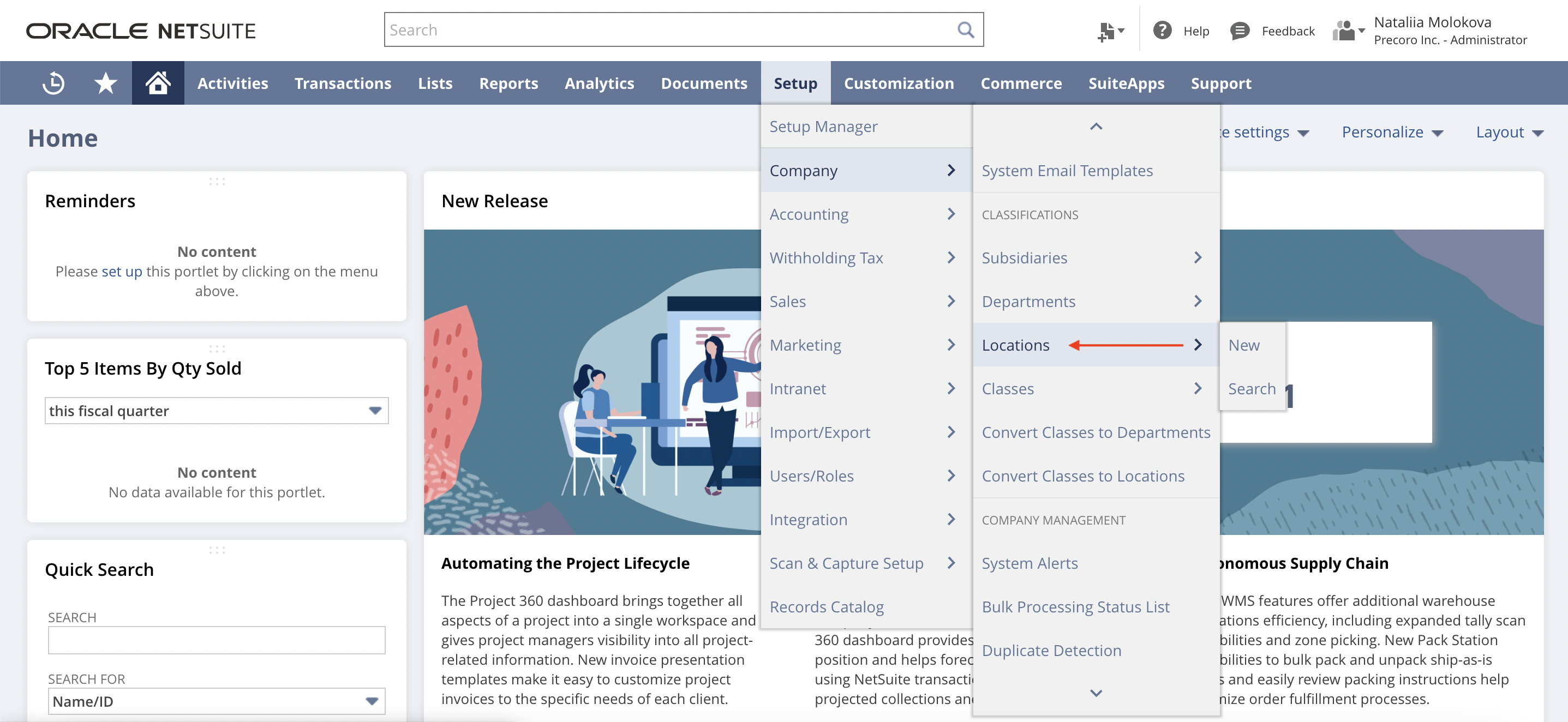 NetSuite Locations Integration